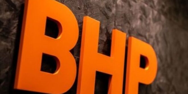 BHP Plans to Sell Brazilian Copper and Gold Assets Acquired from Oz ...